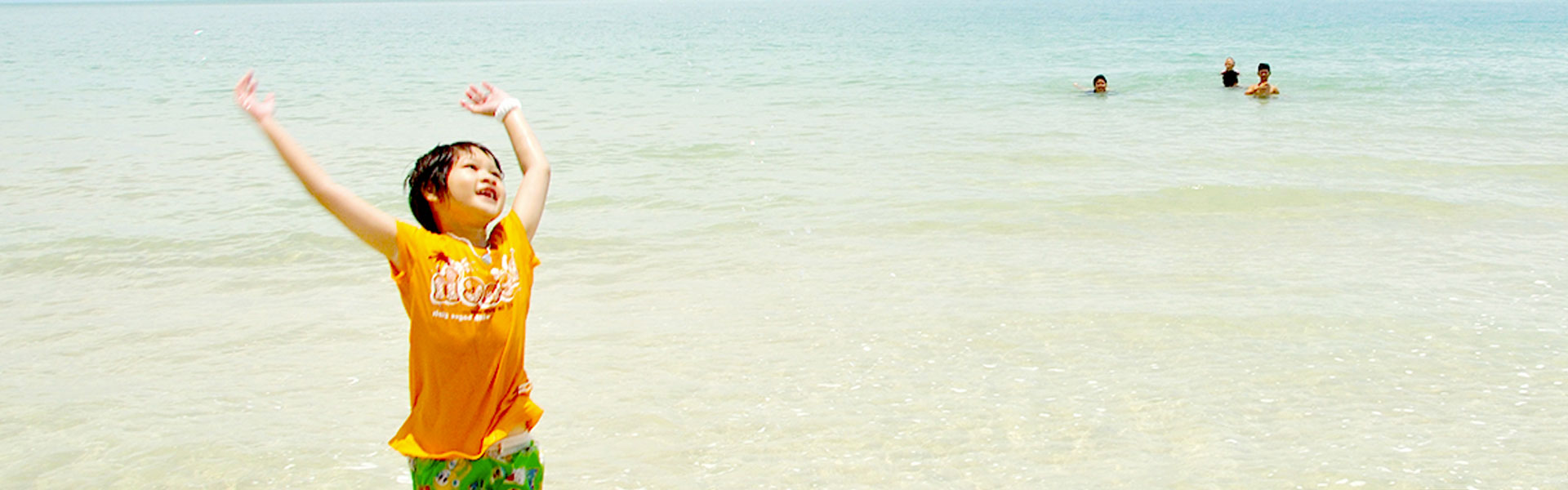 r-88 | มูลนิธิสัมมาชีพ