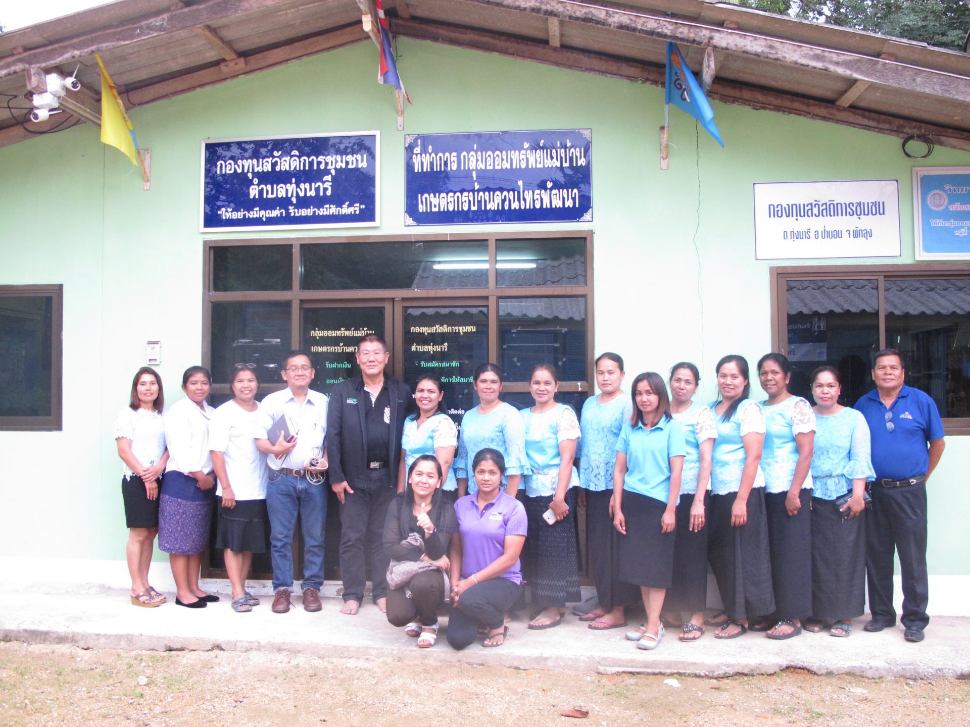 IMG_5662 | มูลนิธิสัมมาชีพ