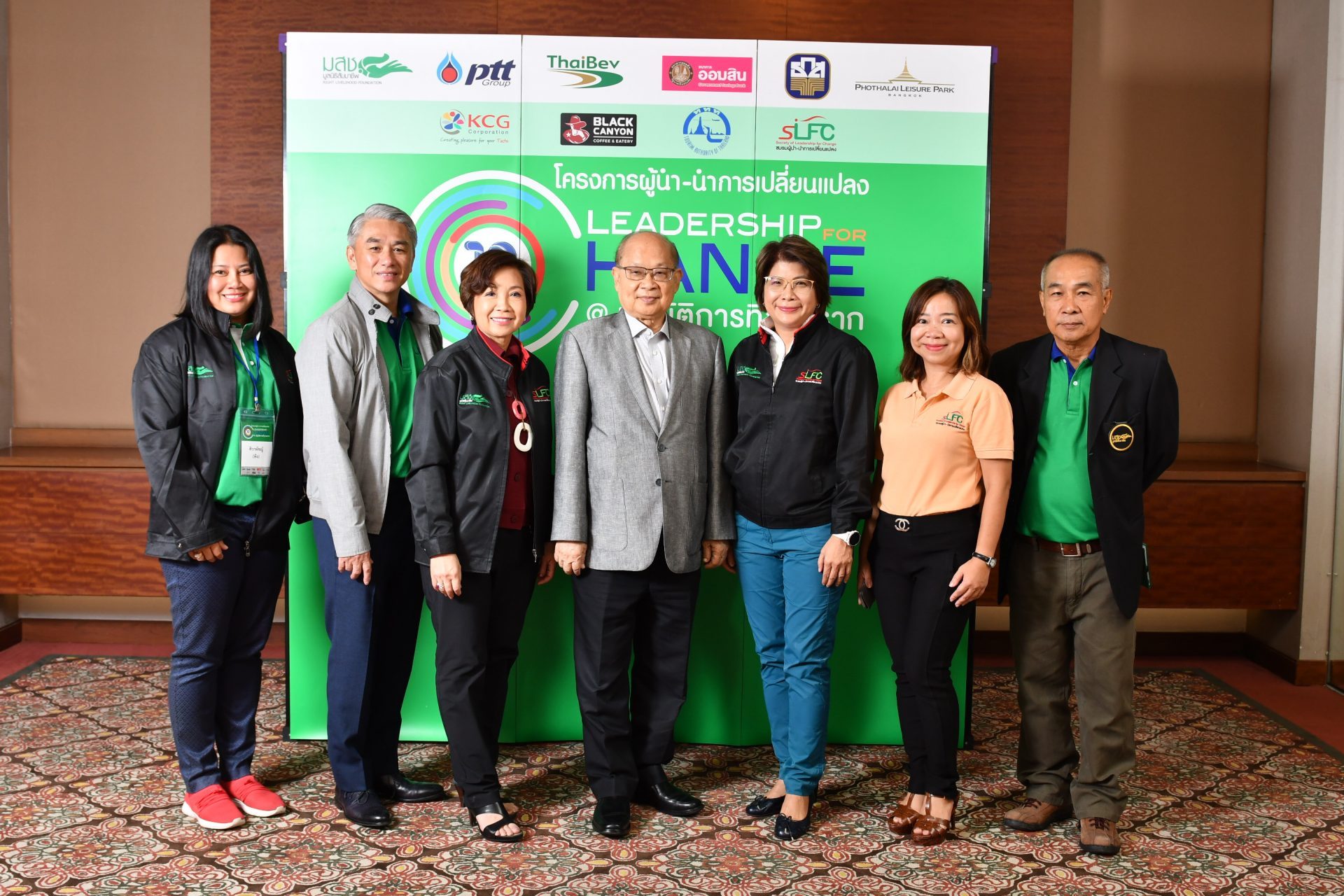 DSC_0771 | มูลนิธิสัมมาชีพ